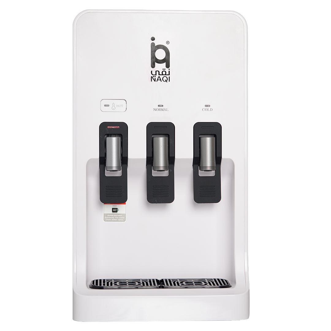 Naqi Cooler Extra Plus (White) – نقي